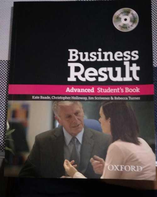 Business Result Advanced. Business Result учебник Oxford. Oxford Business Result Advanced. Business Result Advanced student's book.