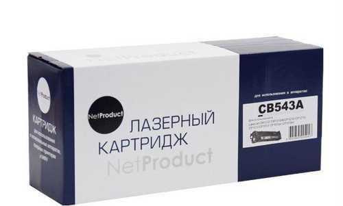 Картриджи HP CB540A CB541A CB542A CB543A Новые