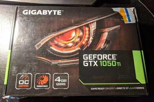 Коробка от видеокарты gtx 1050 ti