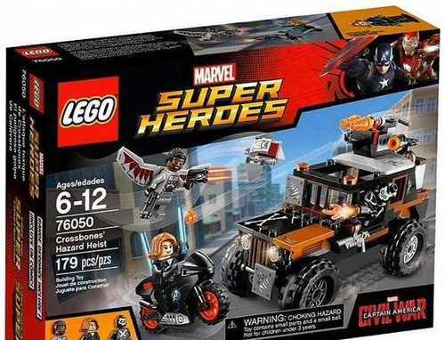 Lego marvel 76050