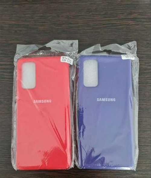 Чехол на samsung galaxy s20fe