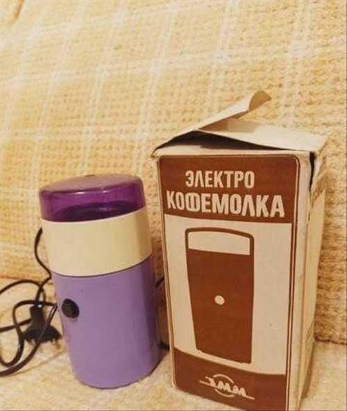 Кофемолка электрическая СССР Винтаж