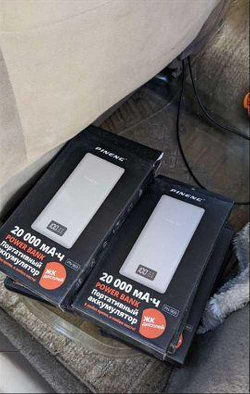 Power bank Pineng 20000, 10000 черный белый