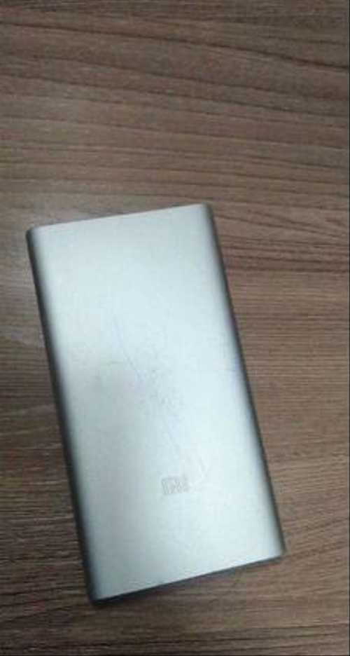 Xiaomi power bank 5000