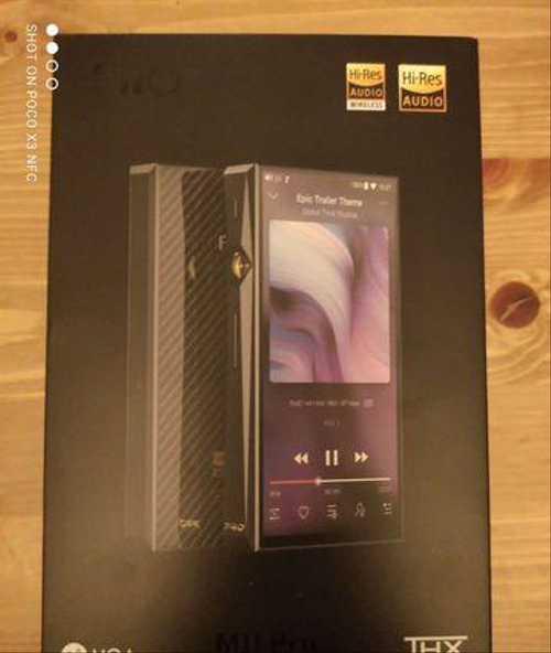 Fiio M11 Pro
