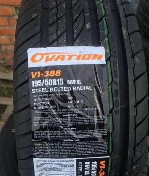 Ovation tyres vi 388. 195-50-15 Ovation vi-388. Ovation vi-388 195/45 r16. Шины Оватион 388. 195/55 R16 лето Ovation.