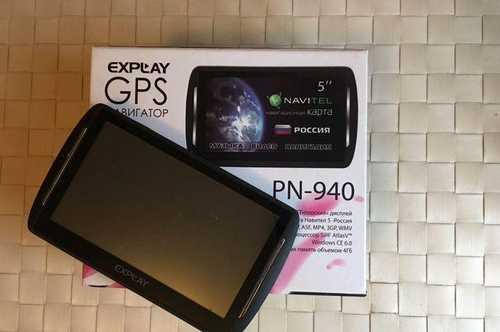 Навигатор самара. GPS Explay PN-940. Explay PN-940 Дата выхода. Explay GPS Explay PN-925 P/N 111113 DS 5v год выпуска. Сетевой кабель для GPS Explay PN-940 сетевой.