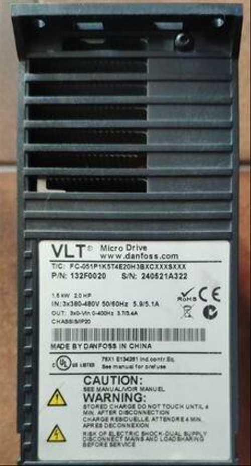 Danfoss VLT micro drive FC