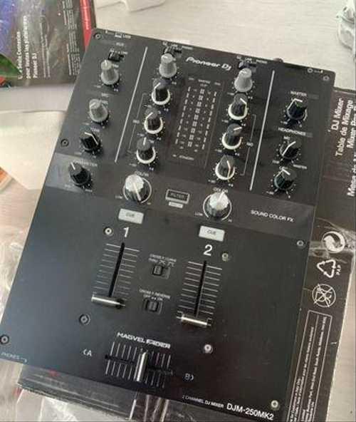 Pioneer DJM 250 mk2