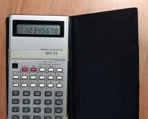 Калькулятор Электроника мк51