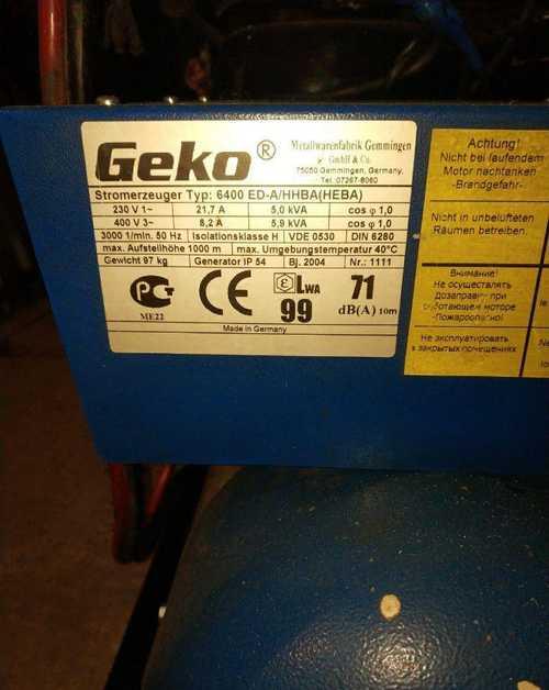 Бензиновый генератор Geko 6400 ED-A/heba