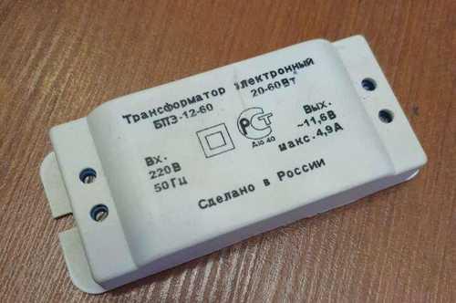 Трансформатор блок питания бпэ-12-60 220В