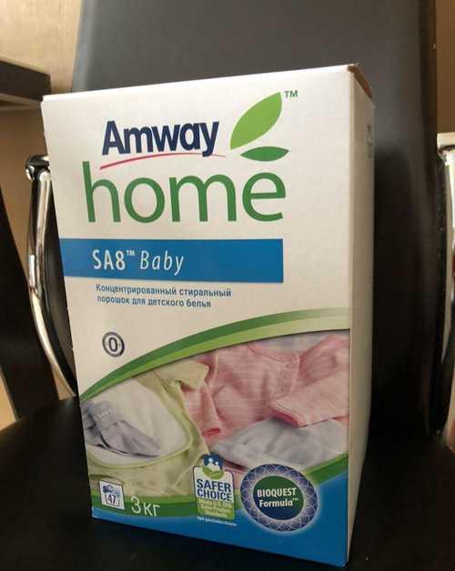 Amway Порошок стиральный