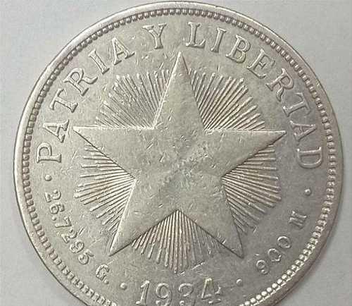 Куба 1 песо 1934 год. Серебро