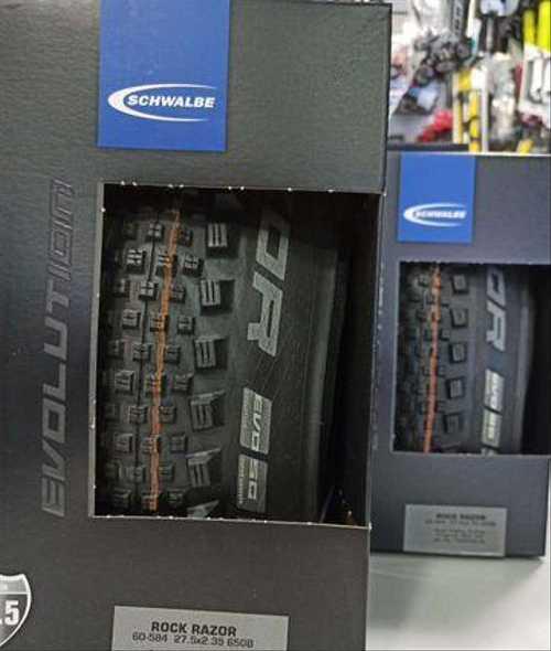 Покрышка Schwalbe Rock Razor 27.5x2.35"
