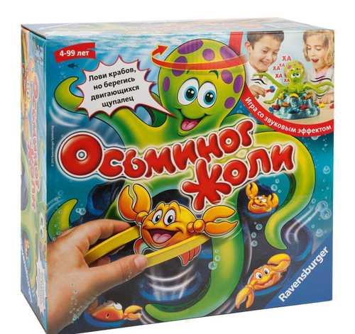 Игра Осьминог Джоли