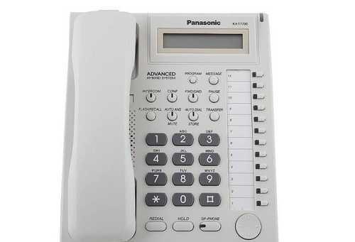 Cистемный телефон Panasonic KX-T7730