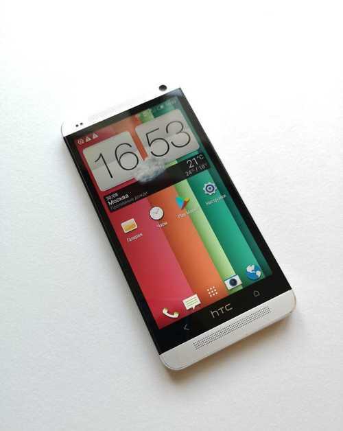 Htc One m7