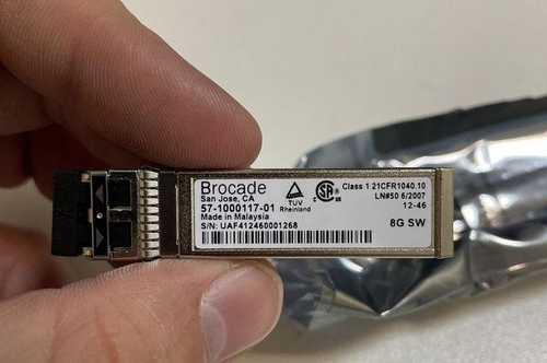 Трансивер Brocade 57-1000117-01