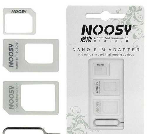 Набор адаптеров Noosy для nano/micro-SIM-карт