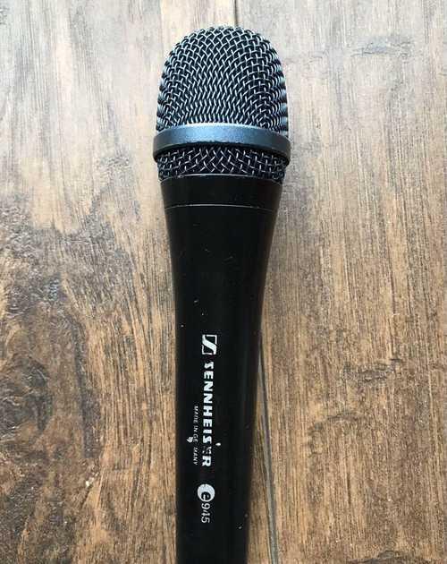 Sennheiser e945