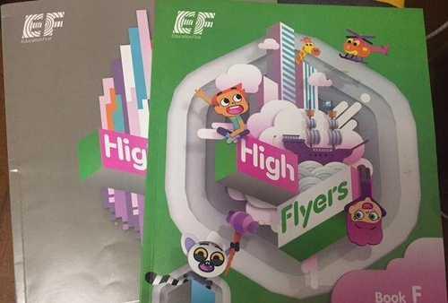 Учебники английского EF english first, high flyers