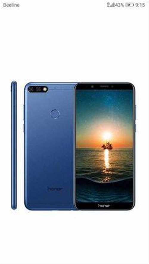 Honor7c NFC