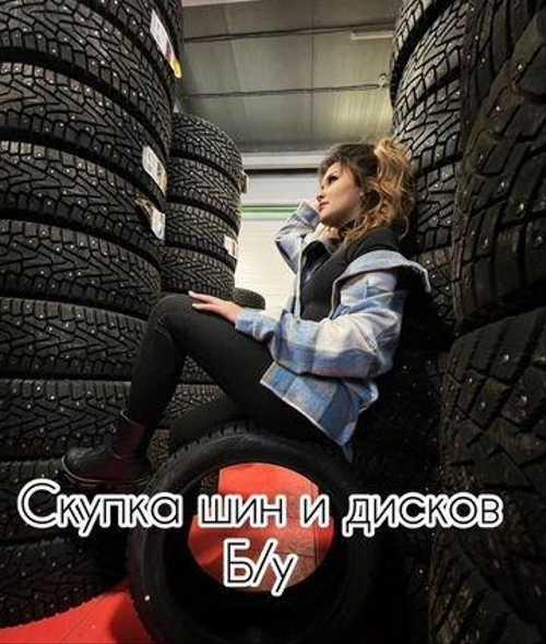 Continental Conti4x4Contact 225/55 R17, 2 шт