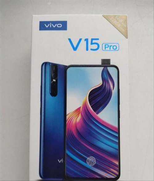 Vivo V15 PRO