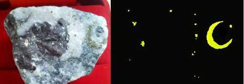 Полумесяц и звезда в камне