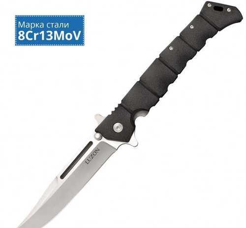 Нож Cold Steel Luzon Large