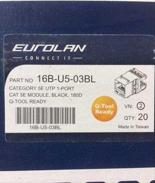 Модуль Eurolan 16B-U5-03BL упаковка 20шт