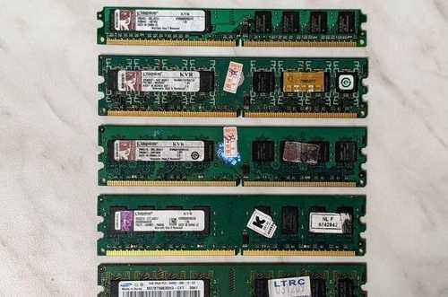 DDR2-800, DDR2-667 оперативная память 1GB / 2GB