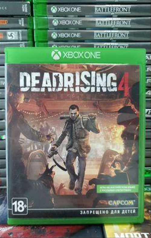 Xbox one deadrising 4 б/у