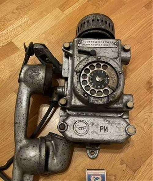 Телефон огромный, шахтный СССР защищенный