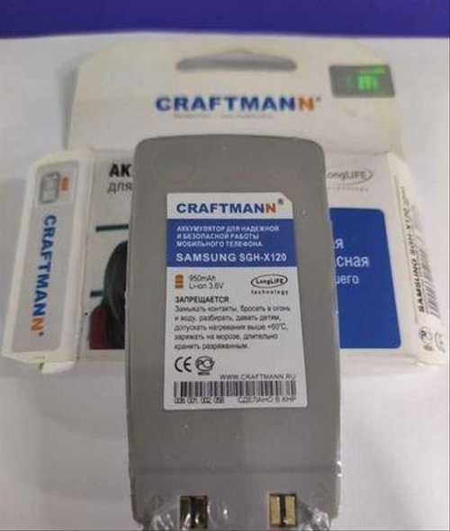 Аккумулятор samsung SGH-X120 950 mAh Craftmann