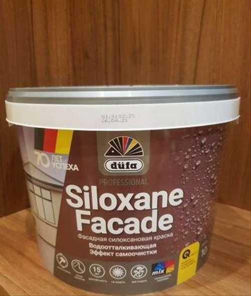 Краска для фасадов Dufa Siloxane Fasade 10 л