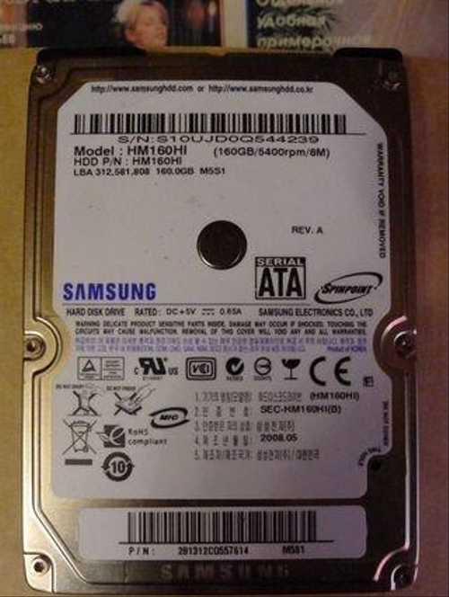 Жесткий диск Samsung 2,5" 160Gb