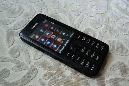 Функциональный надежный Nokia 225 DS