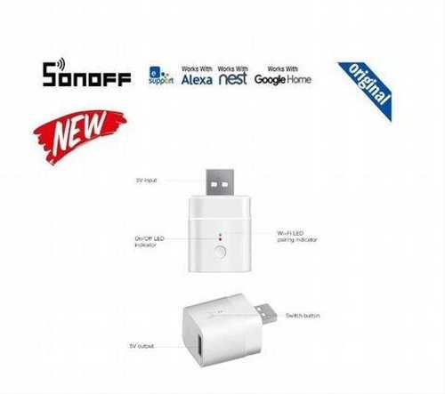 Sonoff Micro Умное Wi-Fi реле в USB порт - Новое