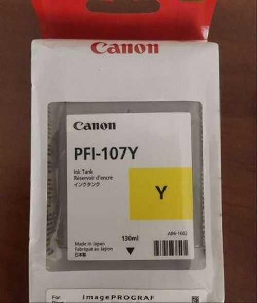 Картриджи для плоттеров canon