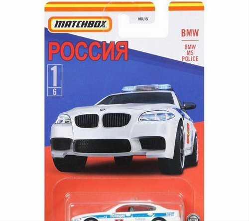 Matchbox (Серия "Россия")