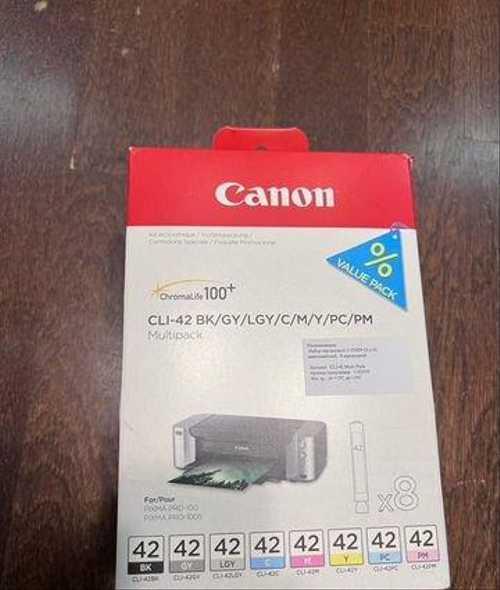 Набор картриджей Canon CLI-42 Multipack (6384B010)