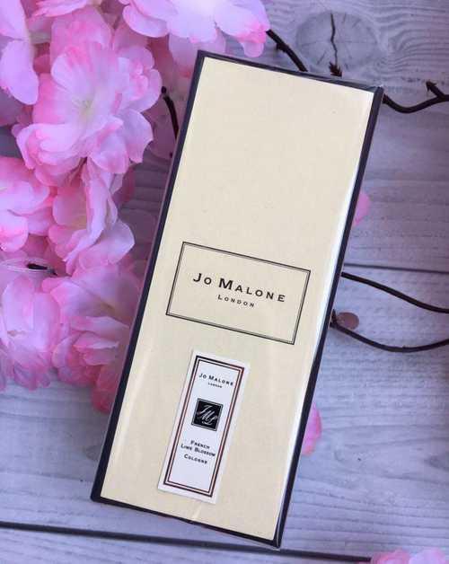 Jo Malone French Lime blossom