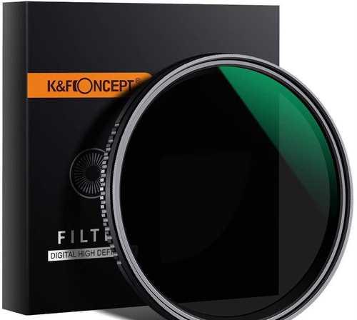 Светофильтр K&F 67 мм CPL+ переменный ND