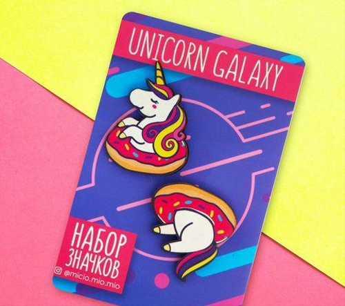 Значок на подложке «Unicorn galaxy» 8 х 12 см