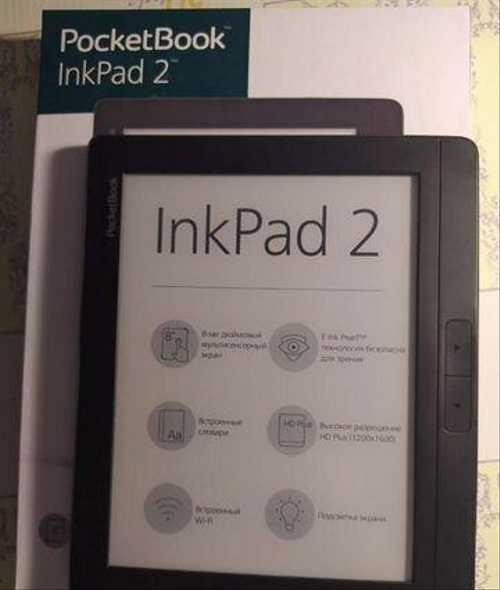 Pocketbook 840 ink pad 2
