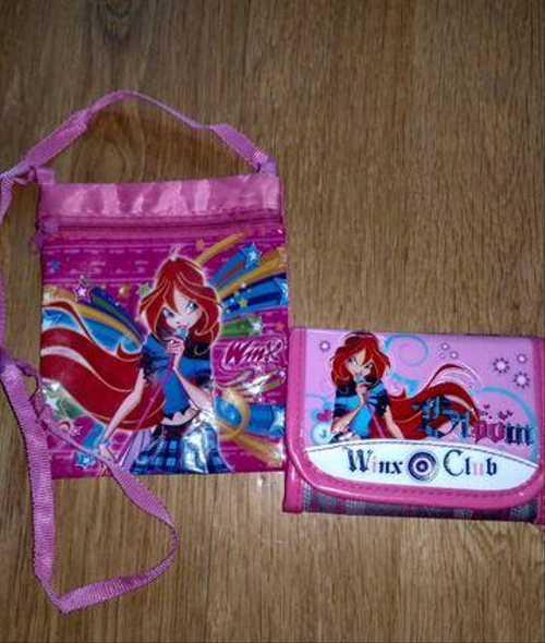 Сумочка и кошелёк, блокнот Winx