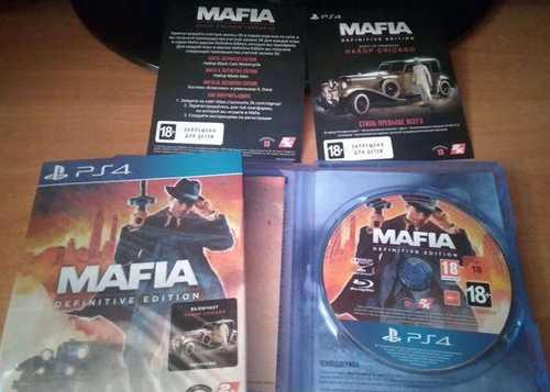 Платина mafia definitive