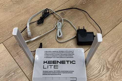 Wi-Fi роутер keenetic lite KN-1311 | Festima.Ru - Мониторинг объявлений